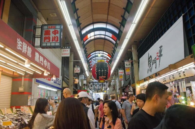 Kobe: Private Walking Shore Excursion- Kyoto/Osaka/Nara/Kobe - Key Points