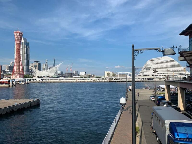 Kobe: Private Walking Tour with a Local Guide - Key Points