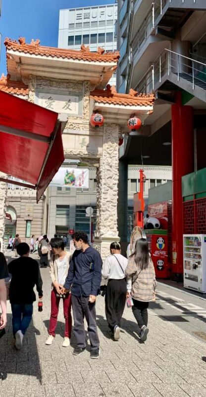 Kobe: Private Walking Tour with a Local Guide - Why Choose This Tour?