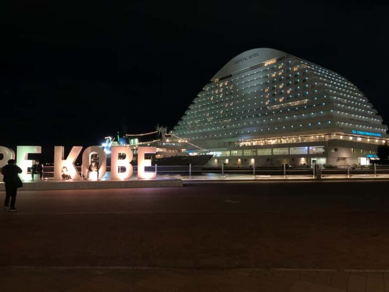 Kobe: Private Walking Tour with a Local Guide - FAQ