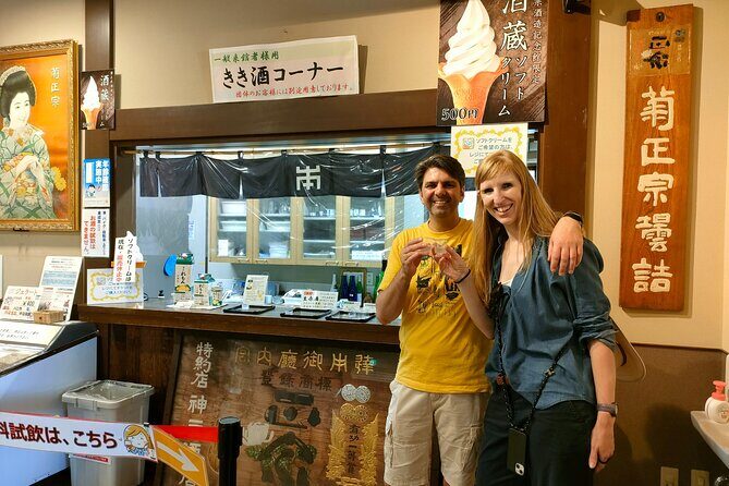 KOBE Sake brewery PRIVATE walking tour with Local guide - In-Depth Tour Breakdown
