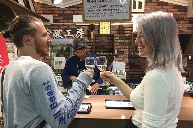 KOBE Sake Tasting Tour at Local Breweries : Nadagogo Area - Comprehensive Breakdown of the Itinerary