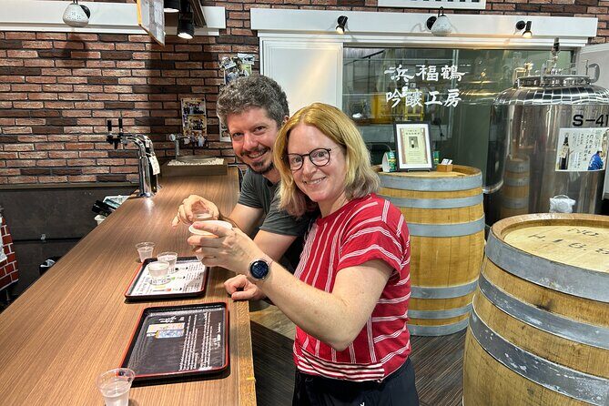 KOBE Sake Walking Tour in Japan's Top Sake Breweries - A Deep Dive into the Kobe Sake Walking Tour