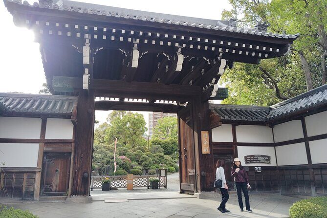 Kobe: Sorakuen Garden Guided Walking Tour 1h - FAQ