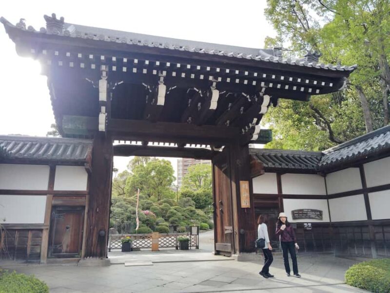 Kobe: Sorakuen Garden Guided Walking Tour - FAQs