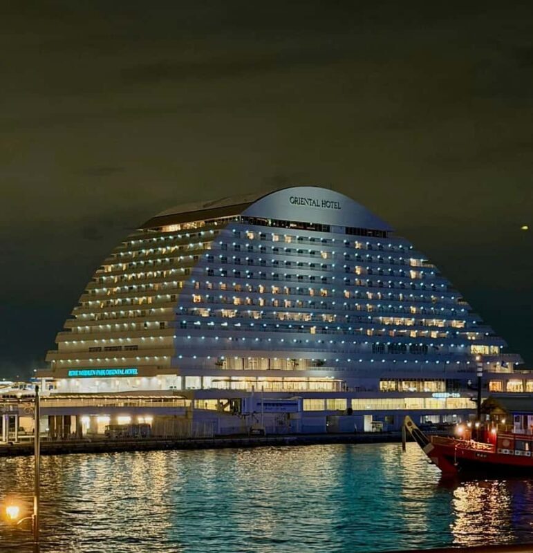 Kobe to Osaka: One night, two cities, endless adventure - The Sum Up