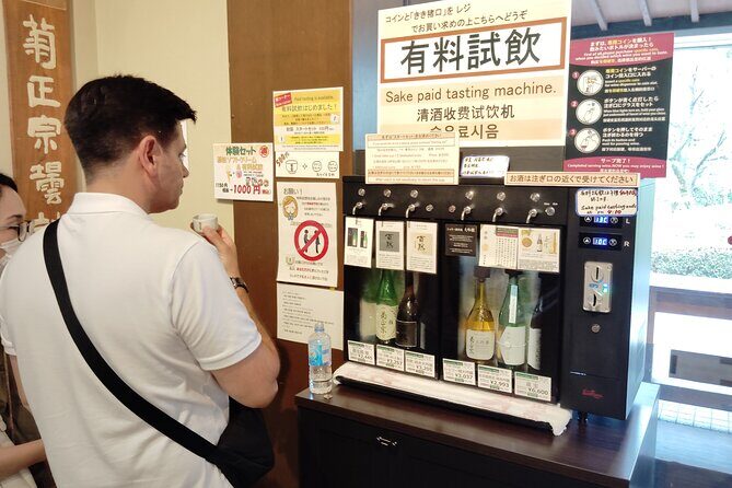 Kobe: Top Sake Region Private Tour  6 Breweries in 1 Day - Key Points