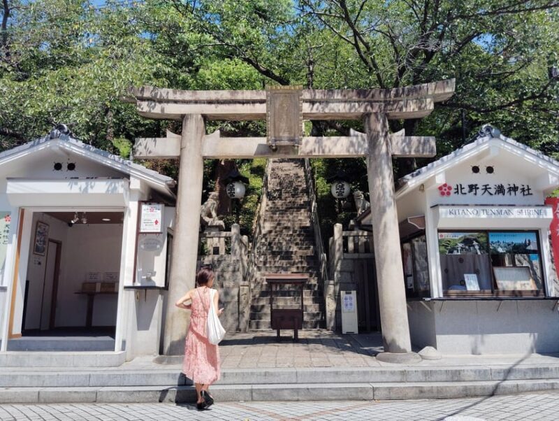 Kobe: Uroko-no-ie & Kitano Tenman Shrine - Scenic Tour - Key Points