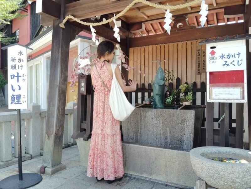 Kobe: Uroko-no-ie & Kitano Tenman Shrine - Scenic Tour - Practical Details & Considerations