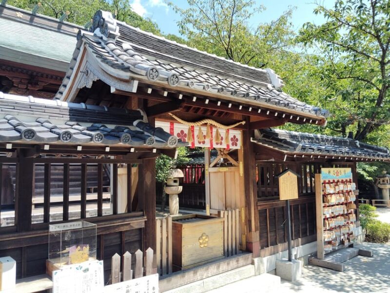 Kobe: Uroko-no-ie & Kitano Tenman Shrine - Scenic Tour - FAQ