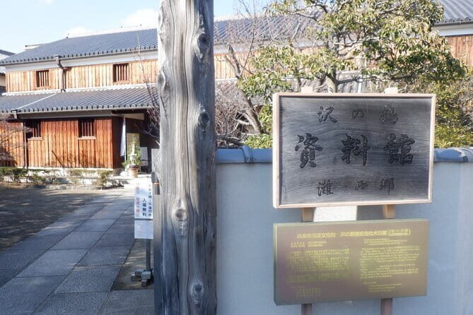 KOBE Visit 5 block Nada Sake Breweries w/ Private Hired Taxi - An In-Depth Look at the Kobe Nada Sake Breweries Tour