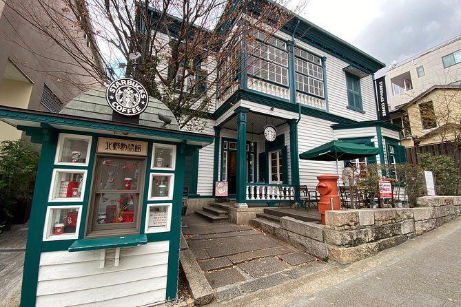 KOBE Walking Tour [Customize Your Itinerary] - Final Recommendations