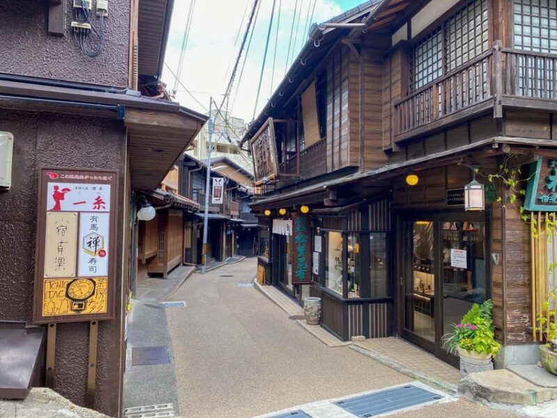 Kobe's Harmony: Mountains, Sea, and The Serene Arima Onsen - An In-Depth Look at the Kobe’s Harmony Tour