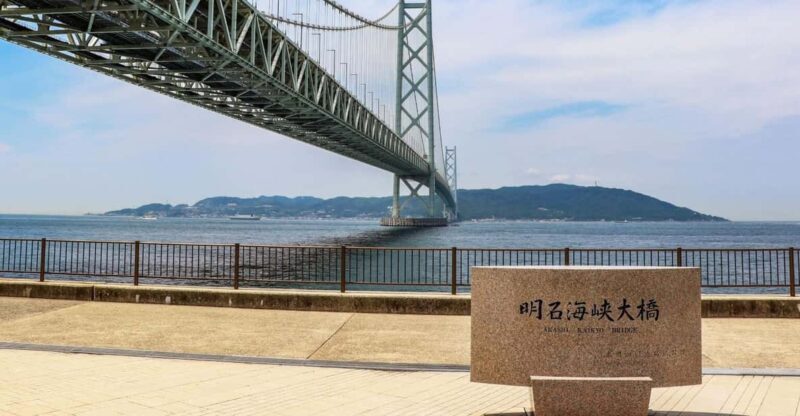 Kobe's Harmony: Mountains, Sea, and The Serene Arima Onsen - Who Should Consider This Tour?