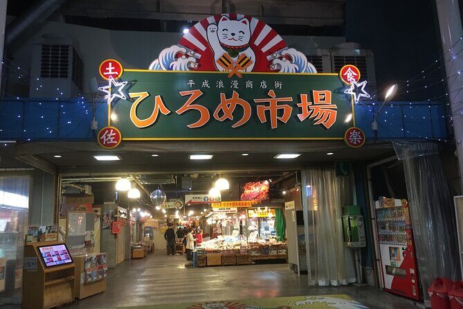 Kochi: Hirome Market Food Tour & Local Tasting Walk - What Makes This Tour Stand Out?