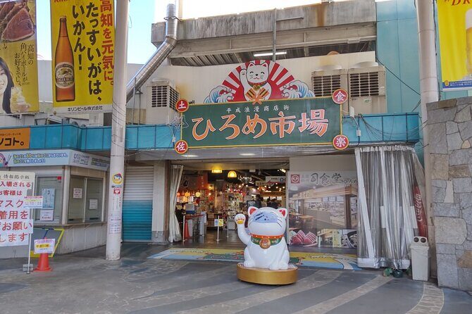 Kochi: Hirome Market Food Tour & Local Tasting Walk - Who Should Consider This Tour?