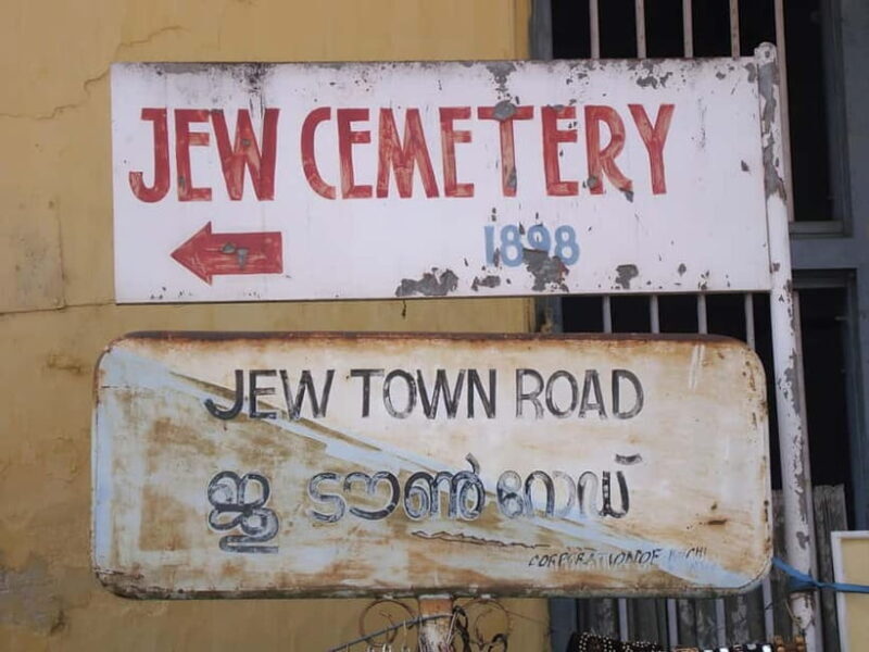 Kochi: Jewish Heritage Walk - What’s Included & Practical Details