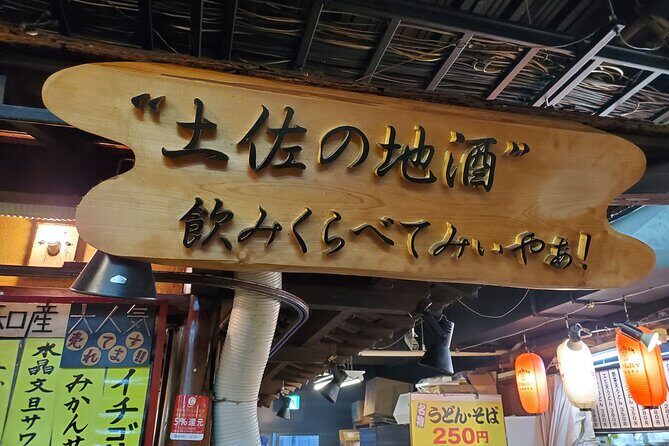 Kochi Private Tour for Shore Excursion - FAQ