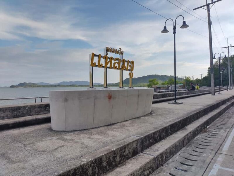 koh lanta:Let's Explore the other side of Lanta~~ Lanta Noi - The Sum Up