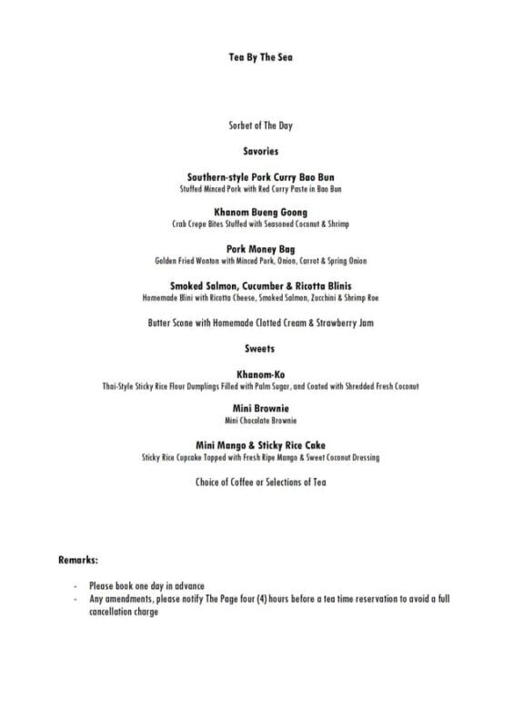 Koh Samui: The Page Afternoon Tea at The Library - The Tea Selection: A Thoughtful Range