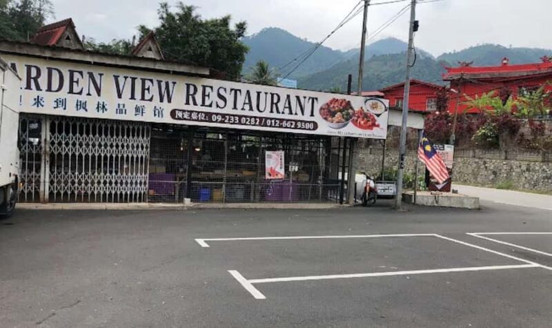 Kolam Air Panas Bentong & Japanese Garden Day Escape - FAQ