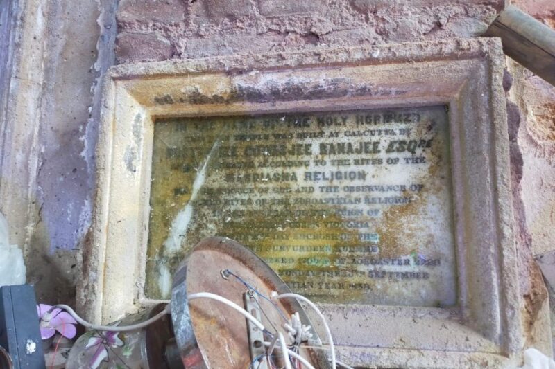 Kolkata: 3-hour Culture Kaleidoscope Tour - A Closer Look at the 3-hour Journey