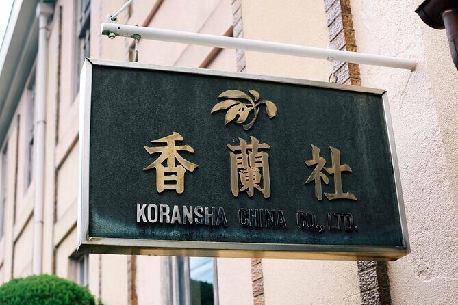 Koransha Walking Private Tour Experience - Final Thoughts: Who Will Love This Tour?