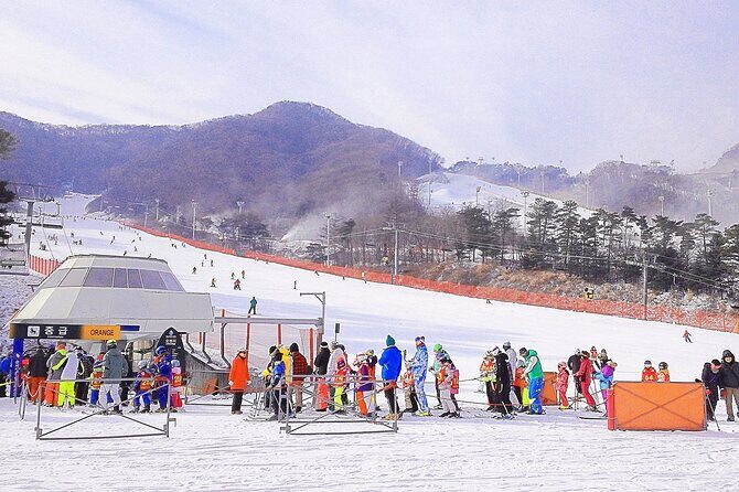 Korea Ski Tour from Seoul - Jisan Forest Resort - FAQ