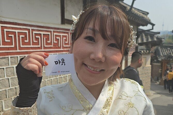 Korean Calligraphy class with Artwork - Analyzing Value and Experience