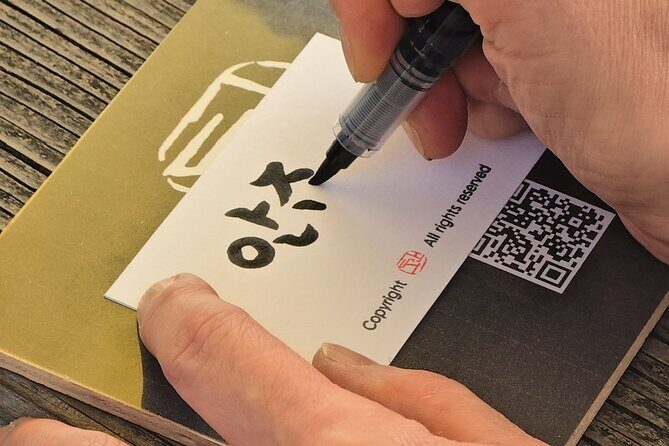 Korean Calligraphy class with Artwork - FAQ