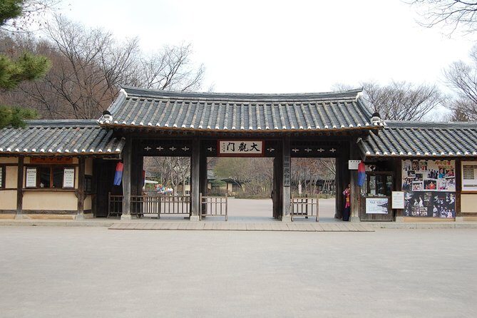 Korean Heritage Tour: Palaces and Villages of Seoul Including Gyeongbokgung Palace - The Value of $140