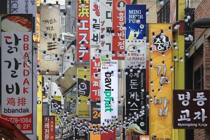 Korean History & Heritage Tour - Frequently Asked Questions