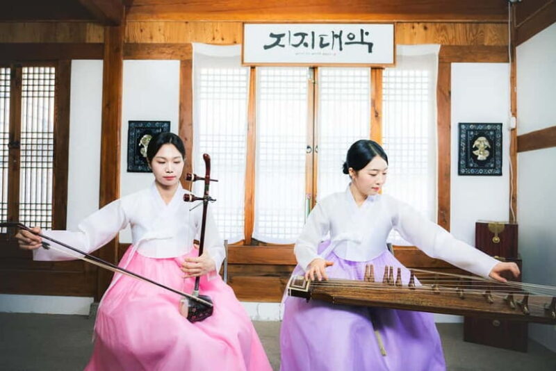 Korean Traditional Music Performance Ticket - The Venue: Traditional Charm Meets Modern Performance