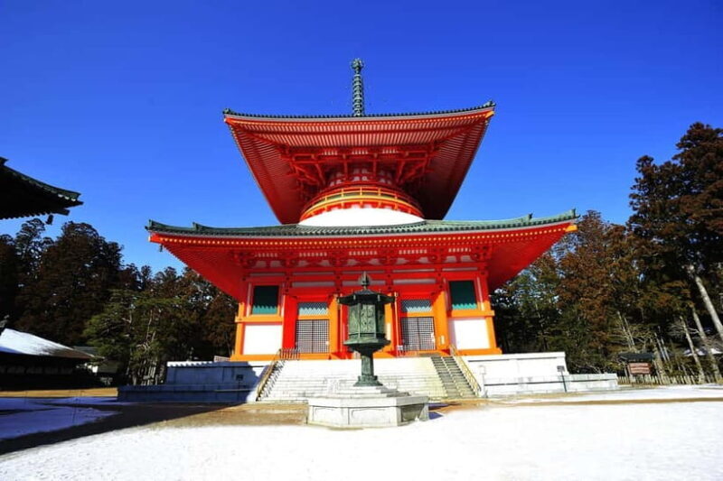 Koyasan: A Mysterious Meditation Journey - FAQ