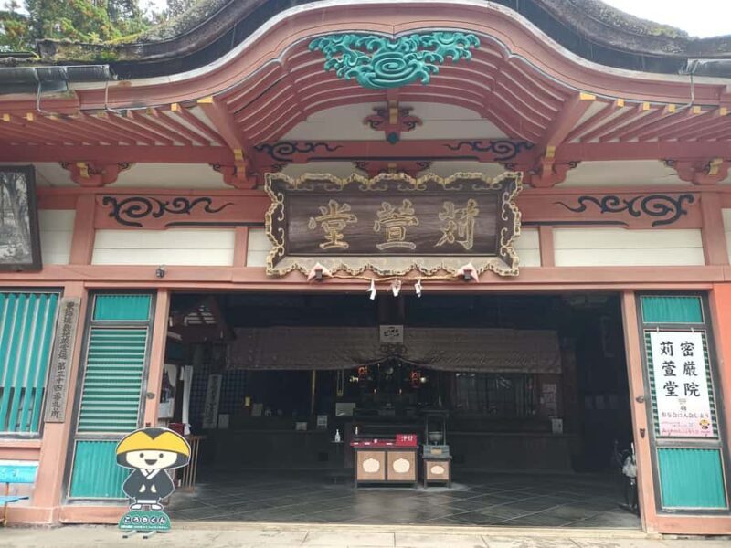 Koyasan: Other Stories Walking Tours in Koya Town - FAQ