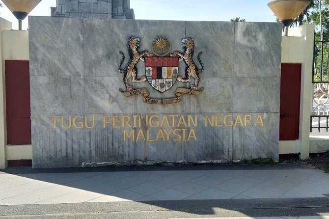 Kuala Lumpur City Tour Shore Excursions - The Sum Up