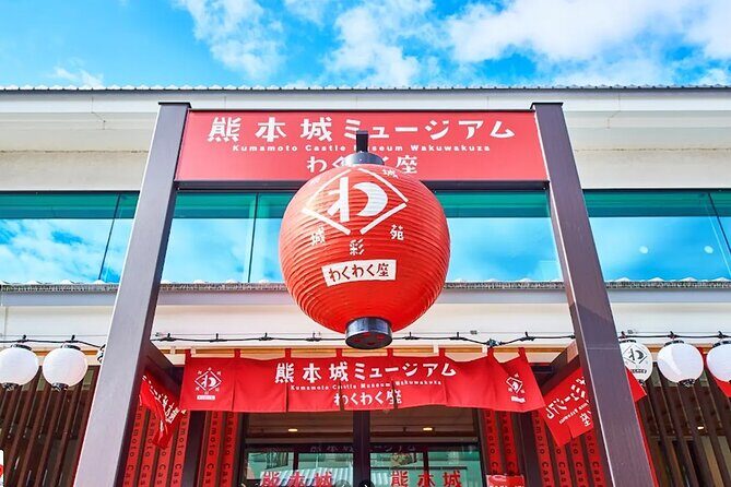 Kumamoto Castle Kusasenri Aso Boys Scenic Train| Fukuoka/Kumamoto - FAQs