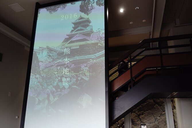 Kumamoto: Kumamoto Castle Guided Walking Tour 90min - FAQ