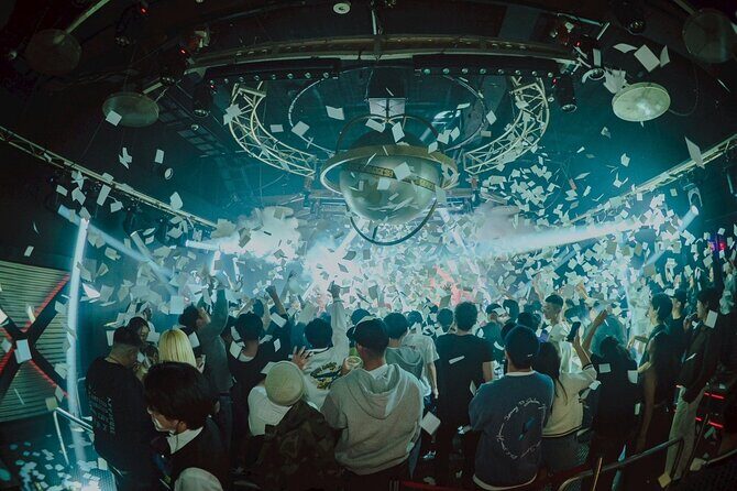 Kumamoto: SPACE Nightclub Admission Ticket (For Foreign) - Introducing the Kumamoto: SPACE Nightclub Admission Ticket (For Foreign)