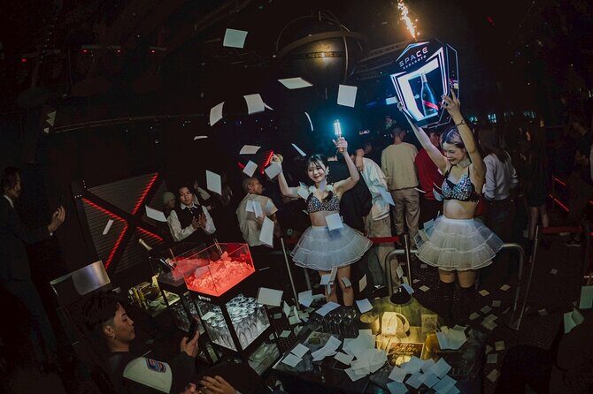 Kumamoto: SPACE Nightclub Admission Ticket (For Foreign) - Who Will Enjoy This Tour?