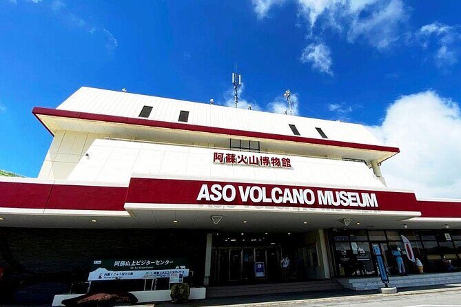 Kumamoto to Aso & Takachiho 1 Day Trip with Lunch & Ride ASOBOY! - FAQ