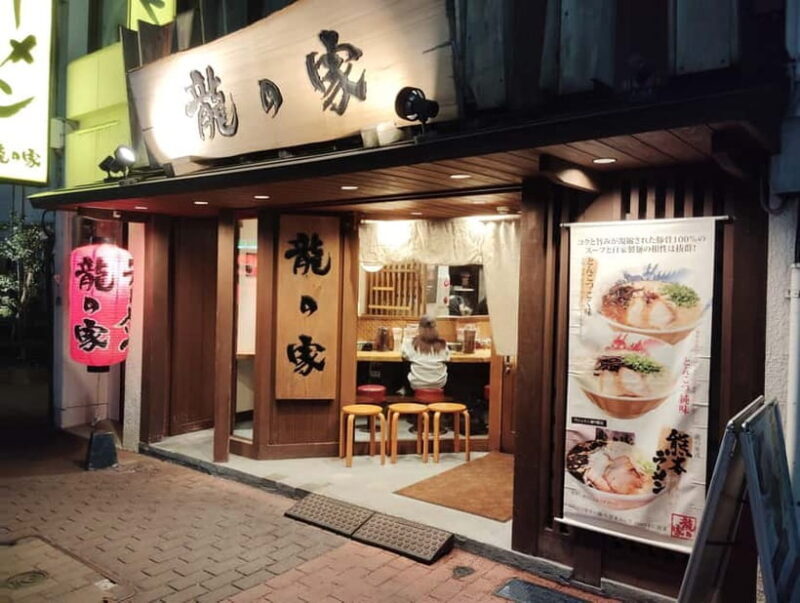 Kumamoto : Tonkotsu Ramen Guided Tour with 2 Bowls of Ramen - Key Points