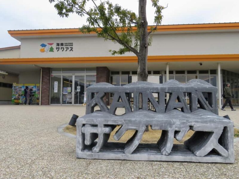 Kumano Kodo: Kiiji Pilgrimage Route Walking 7 Tours - Final Thoughts