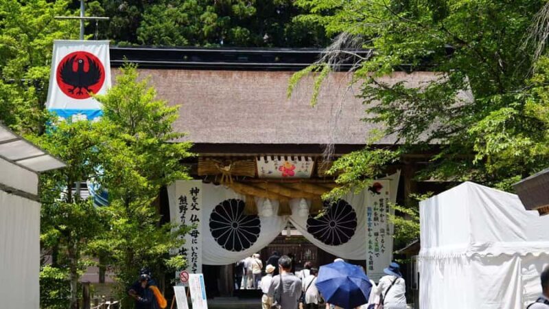 Kumano Kodo & Kumano Sanzan One-Day Tour from Osaka - Who Will Love This Tour?