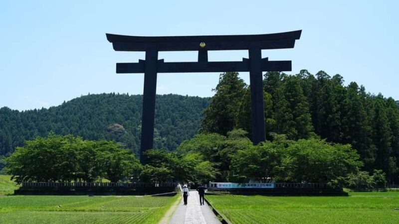 Kumano Kodo & Kumano Sanzan One-Day Tour from Osaka - FAQ