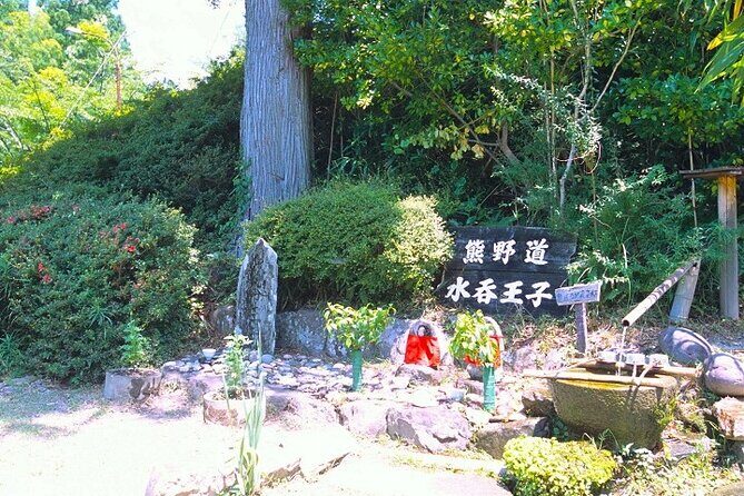 Kumanokodo 1 Day Walking Tour - Frequently Asked Questions