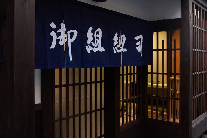 Kumihimo Braiding Workshop in Kyoto - The Sum Up