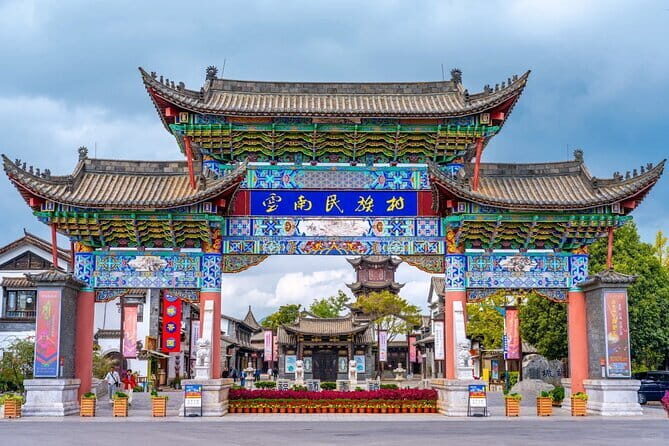 Kunming City Tour with Private Guide - Key Points