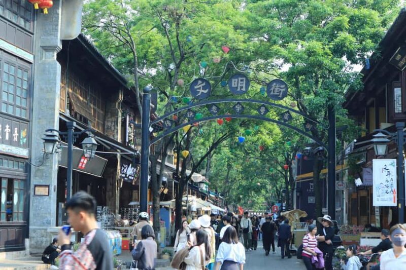 Kunming Old Town History & Culture Walk - An Inside Look at the Kunming Old Town History & Culture Walk