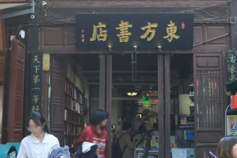 Kunming Old Town History & Culture Walk - Practical Details and What You Should Know